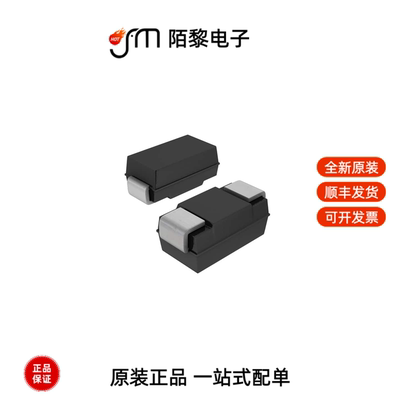 RF201L2STE25|RF201LAM2STR|RF201LAM4STFTR全新原装