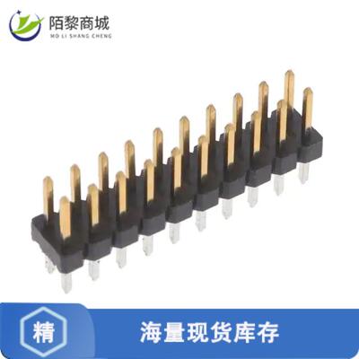 原装正品1-2842128-0全新20P,2MM,BRK HDR,DRVT,2.8,0.