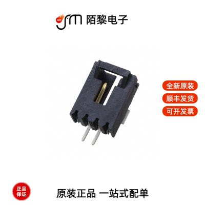 5-147323-1|5-147323-3|5-147324-4全新原装