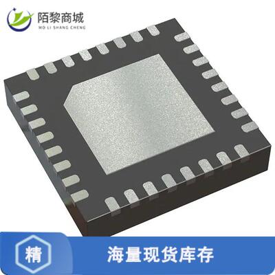 全新原装MAX4885ETJ+T正品/IC SWITCH 2X1 32TQFN