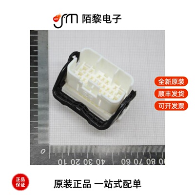 7282-1965|7282-2148-30|7282-1248-50全新原装