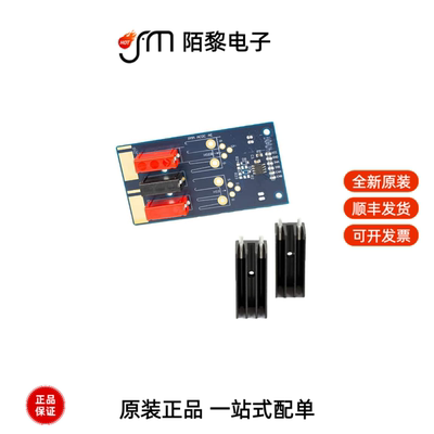 KITDRIVER2EDN7524FTOBO1|KITDRIVER1EDN7550BTOBO1全新原装