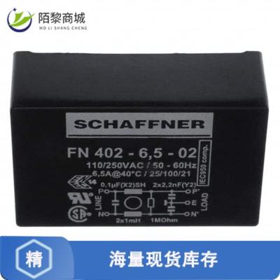 全新原装FN402-6.5-02正品/LINE FILTER 250VAC 6.5A TH