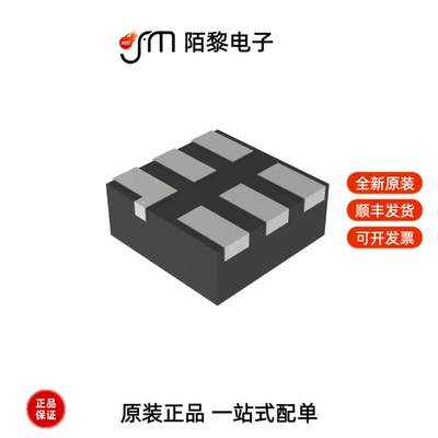SN74LVC1G66DSFR|SN74LVC1G97DCK3|SN74LVC1G57DBVR全新原装