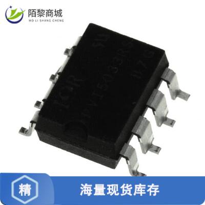 全新原装PVT322ASPBF正品/SSR RELAY SPST-NO 170MA 0-