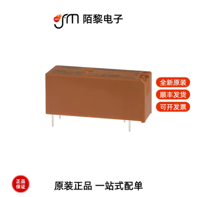 RY211024|RY611012|RY611005全新原装