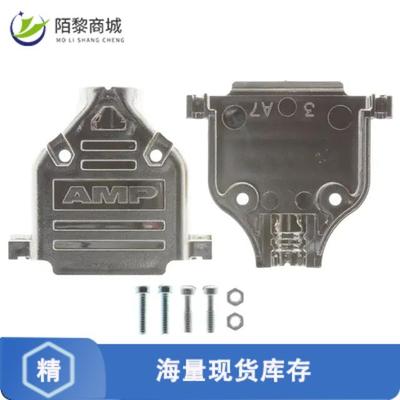 全新原装5745833-7正品/CONN BACKSHELL 25POS 180DEG