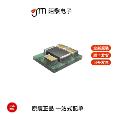 TPS826716SIPR|TPS82130SILR|TPS80032A1F0YFFR全新原装