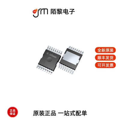 IAUS300N10S5N015TATMA1|IAUT165N08S5N029ATMA2全新原装