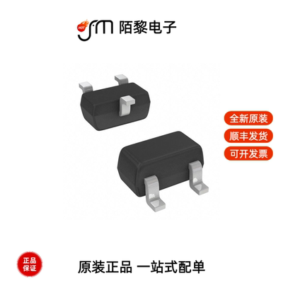DDTC114TE-7-F|DDTC114TCA-7-F|DDTC114TUA-7-F全新原装