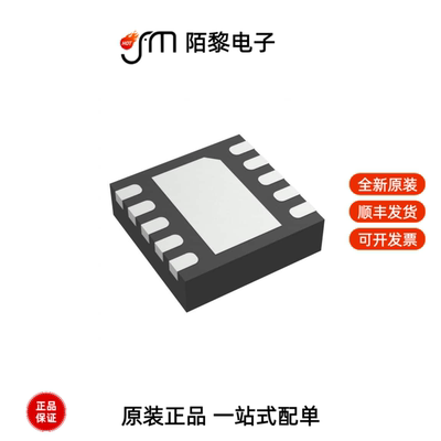 TPS40190DRCR|TPS40200DR|TPS40170RGYR全新原装
