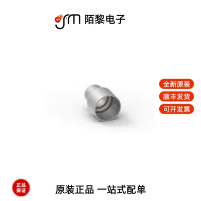 1587829-3|1587829-2|1587902-9全新原装