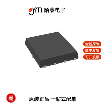FDMS86252|FDMS86300|FDMS86255全新原装