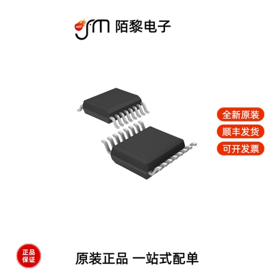 PI3C3126QEX|PI3C3126LEX|PI2USB4122ZHEX全新原装