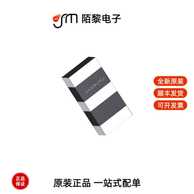 AWSCR-8.00CPLA-C15-T4|AWSCR-8.00CELA-C33-T3全新原装