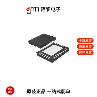 LT8390IUFD#TRPBF|LT8364EDE#TRPBF|LT8582EDKD#TRPBF全新原装