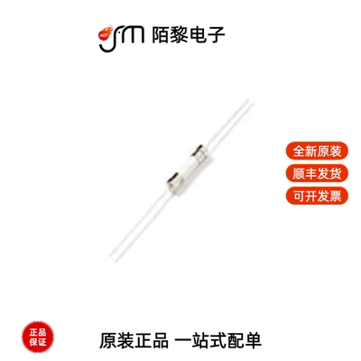 0215001.MXEP|0215.500MXP|0215.315MXP全新原装