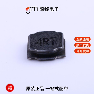 LVS606020-4R7M-N|LVS606045-3R3M-N|LVS606045-100M-N全新原装