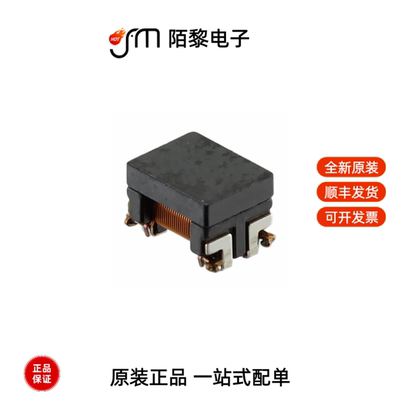ACT1210-510-2P-TL00|ACT1210D-101-2P-TL00全新原装