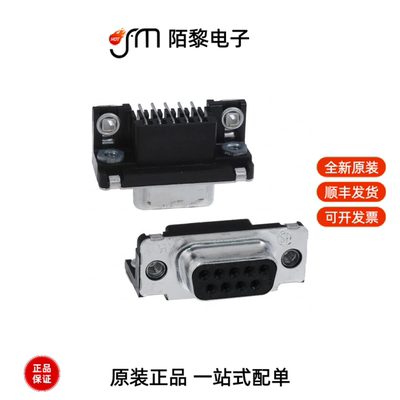 747844-3|747843-4|747516-7全新原装