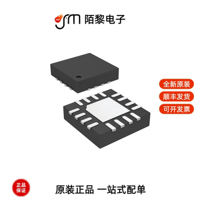 LTC4001EUF#TRPBF|LTC3869EUFD#TRPBF|LTC3880EUJ#TRPBF全新原装