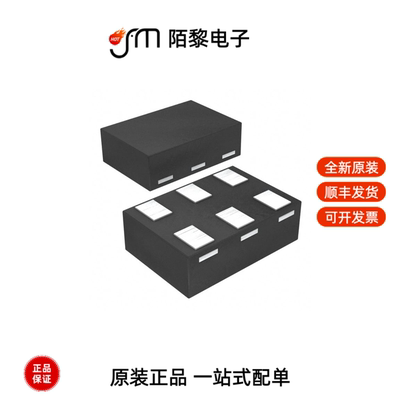 TPD4S012DRYR|TPD4S009DRYR|TPD4S311YBFR全新原装