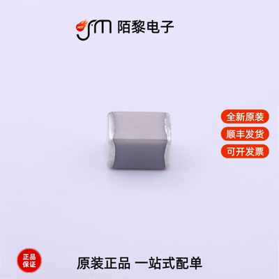C4532C0G2A104JT000N|C4532C0G2A473JT000N全新原装