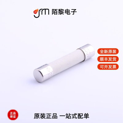 0326008.MXP|0325030.MXP|0326005.MXP全新原装