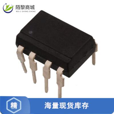 原装正品6N135全新OPTOISO 5KV TRANS W/BASE 8DIP
