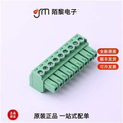 WJ15EDGK-3.81-9P|WJ15EDGKA-3.81-10P全新原装