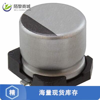 全新原装UUL1E330MCL1GS正品/CAP ALUM 33UF 20% 25V SMD