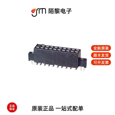 5-104652-2|5-104652-1|5-104550-5全新原装