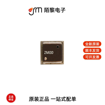 ZMOD4510AI1R|ZMOD4410AI1V|ZL8800ALBFTK全新原装