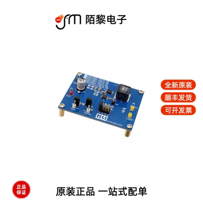 IS31LT3954A-GRLS4-EB|IS31SE5100-QFLS2-TR全新原装