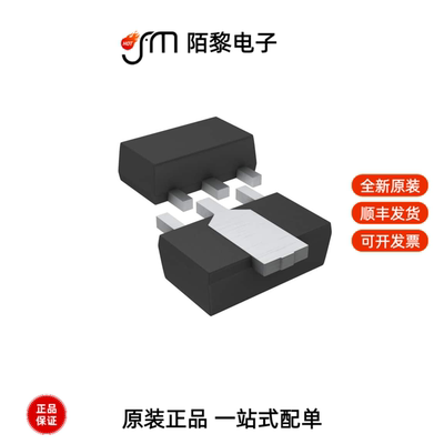 2SAR544PT100|2SAR542PT100|2SAR542PFRAT100全新原装