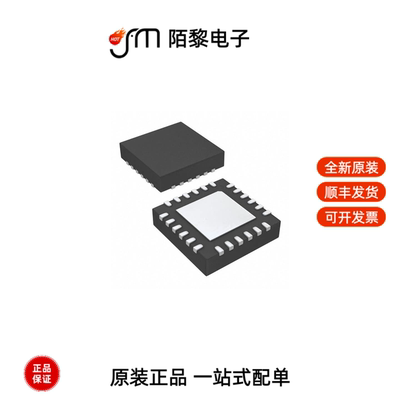 ISL68201IRZ-T7A|ISL6752AAZA|ISL6753AAZA-T全新原装