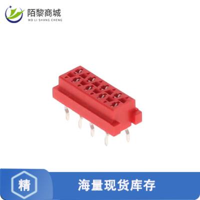 原装正品215079-8全新CONN RCPT 8POS 0.1 TIN PCB
