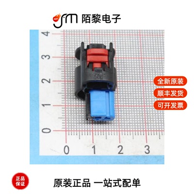 1-2355690-1|1-2356718-1|1-2355691-1全新原装