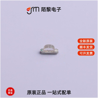 MHS110FRGBCT|MHS110CYCT|MHS110CGCT全新原装