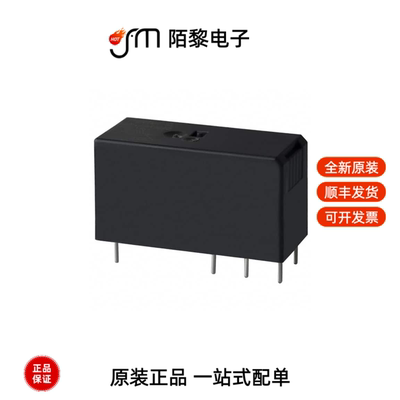 RT444024F|RT214524|RT184024全新原装