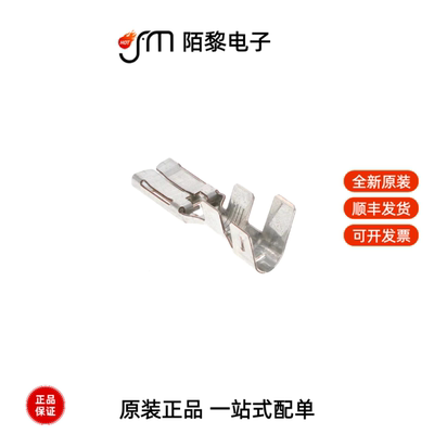 1544228-1|1478763-9|1478762-9全新原装