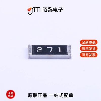 RTT25271JTE|RTT252743FTE|RTT25273JTE全新原装