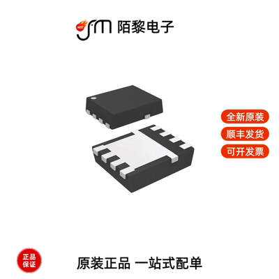 CSD18563Q5A|CSD18563Q5AT|CSD18540Q5B全新原装