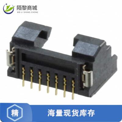原装正品DF50A-7P-1V(51)全新CONN HEADER SMD 7POS 1MM