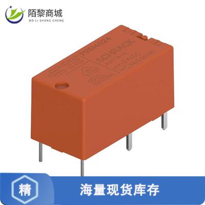 原装正品2-1393219-2全新RELAY GEN PURPOSE SPDT 5A 24V