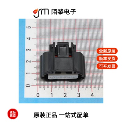 7283-8850-30|7283-8853-30|7283-8732-40全新原装