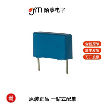B32672L8222J000|B32672P5105K000|B32672P4225K000全新原装