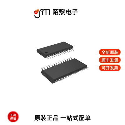 9DB433AGLFT|9DB803DGILFT|9DB433AGILFT全新原装