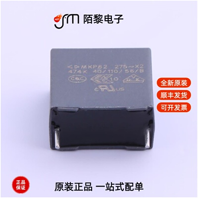 C42P2474K6SC400|C42P2474K9SCB5A|C42Q2105K9SC000全新原装