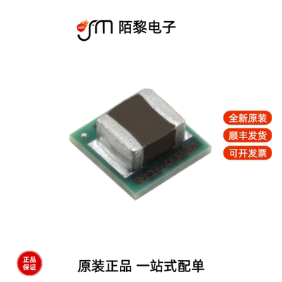 LMZ20501SILT|LMZ14203TZX-ADJ/NOPB|LMZ22005TZX/NOPB全新原装